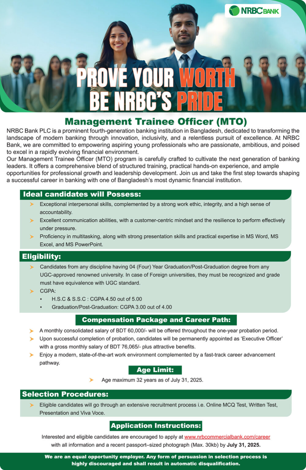 NRBC Bank MTO Job Circular 2025 - EXAM SERIOUS